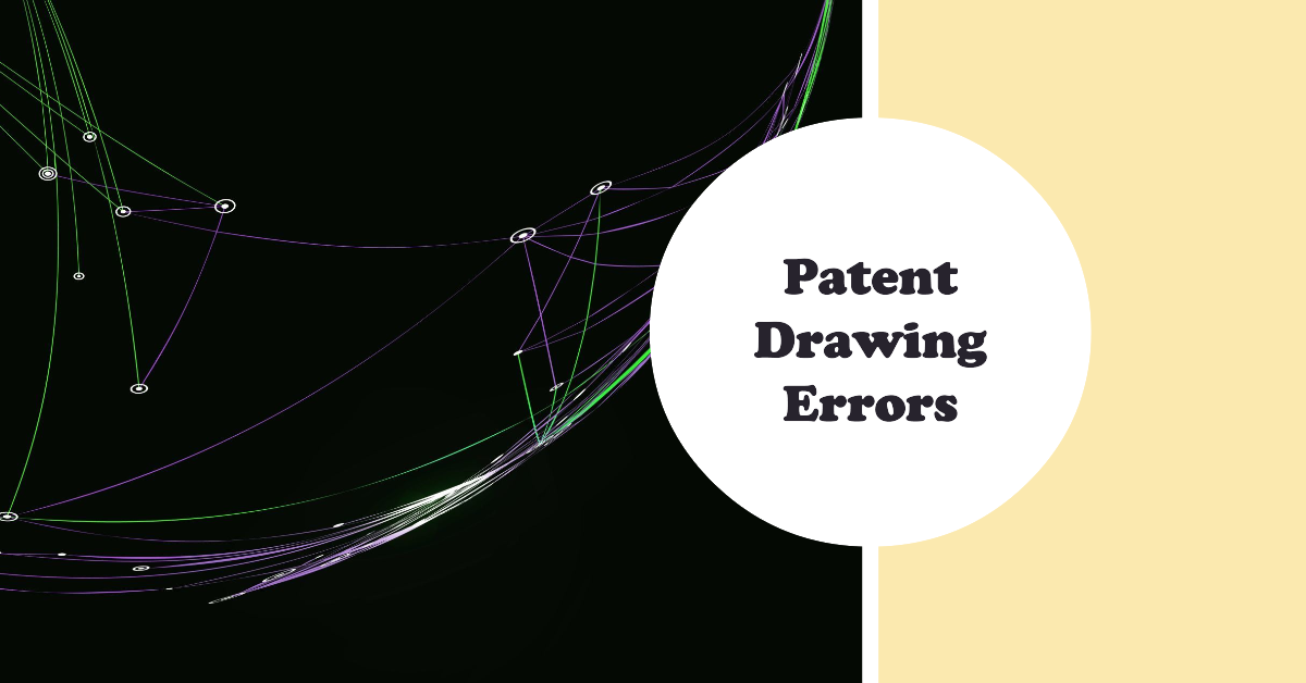 Errors Found In Design Patent Drawing